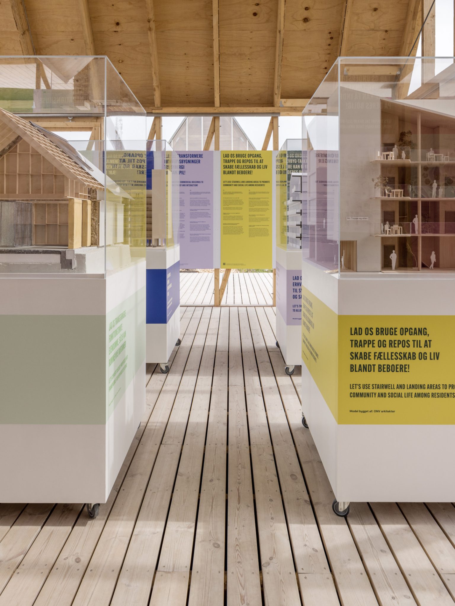 BOLIGLABORATORIUM: A Danish Housing Lab • Seattle Architecture Foundation